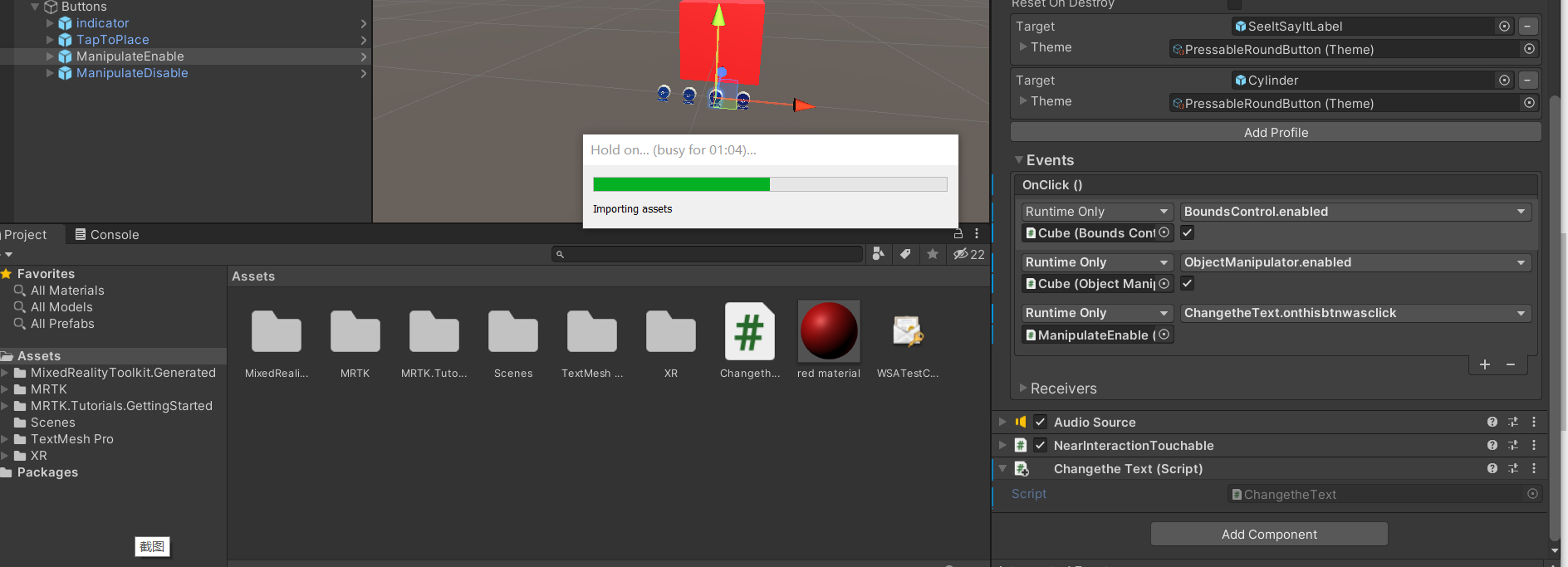 3D Object中的TextMeshPro文本控制_textmeshpro button-CSDN博客