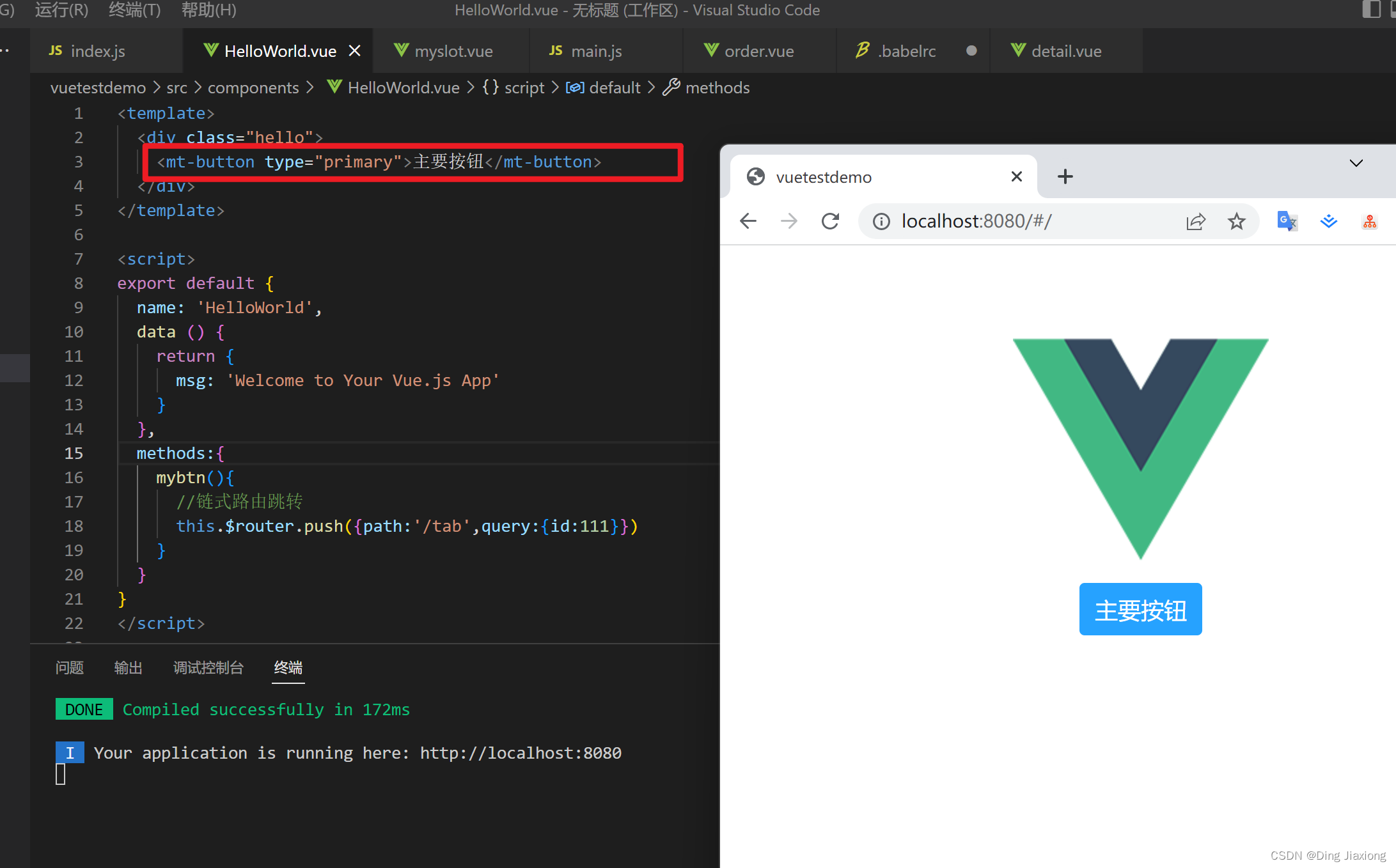 Vue.js核心技术解析与uni-app跨平台实战开发学习笔记 第8章 element-ui和mint-ui组件库 8.1 element-ui的使用步骤 && 8.2 mint-ui的使用 ...