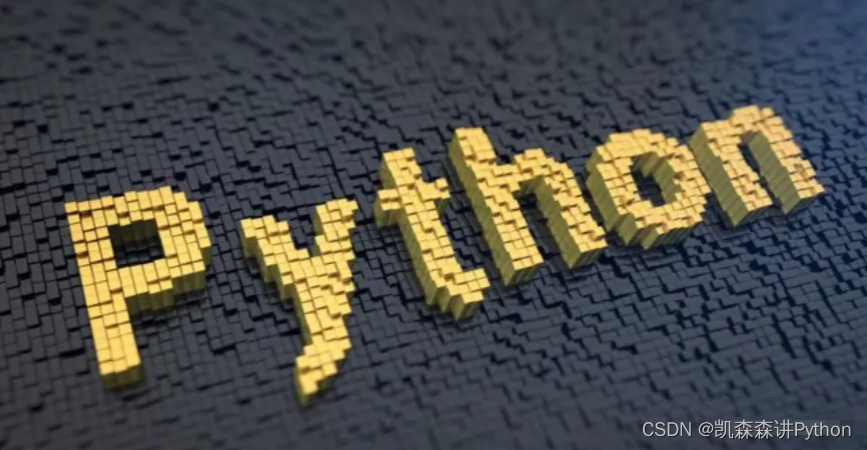 都说python是万能的，但要是不知道它的五个主要用途，等于白学python经常被应用于电影领域吗 Csdn博客 
