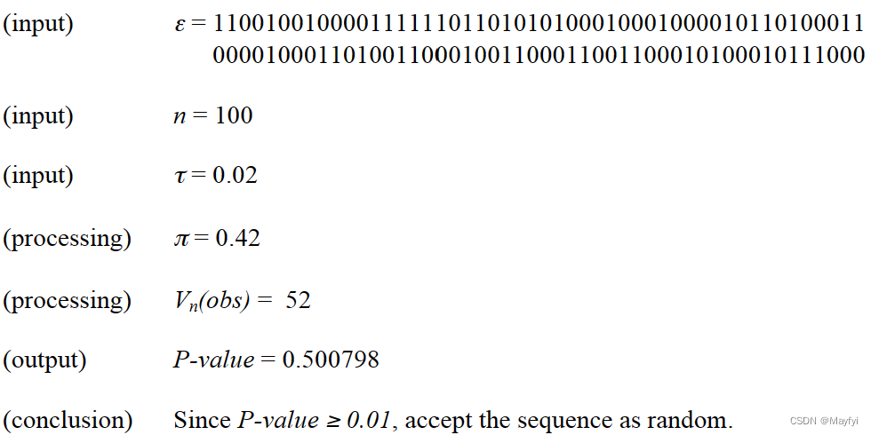 NIST测试续——详细版-CSDN博客