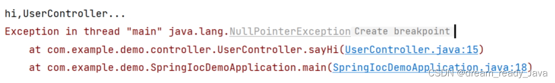 SpringIOC和DI的代码实现，Spring如何存取对象？@Controller、@Service、@Repository、@Component、@Configuration、@Bean ...