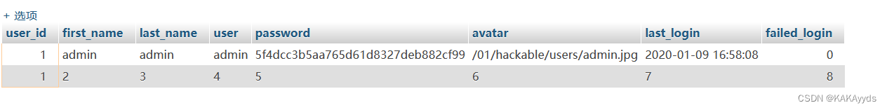 SQL注入学习【上】_sql注入if-CSDN博客