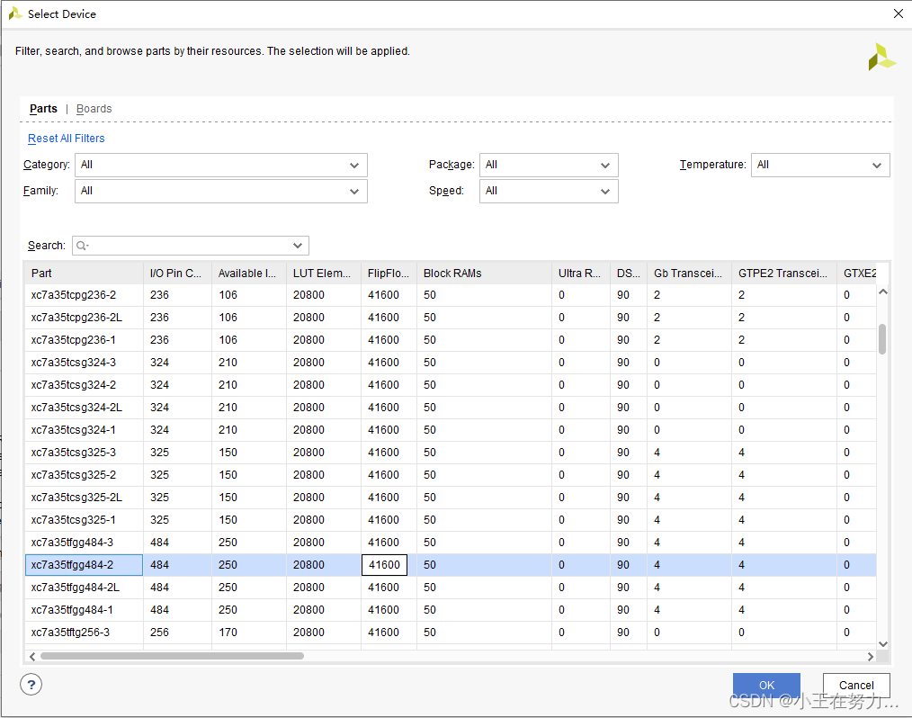RAM-IP核配置及使用_ram ip-CSDN博客