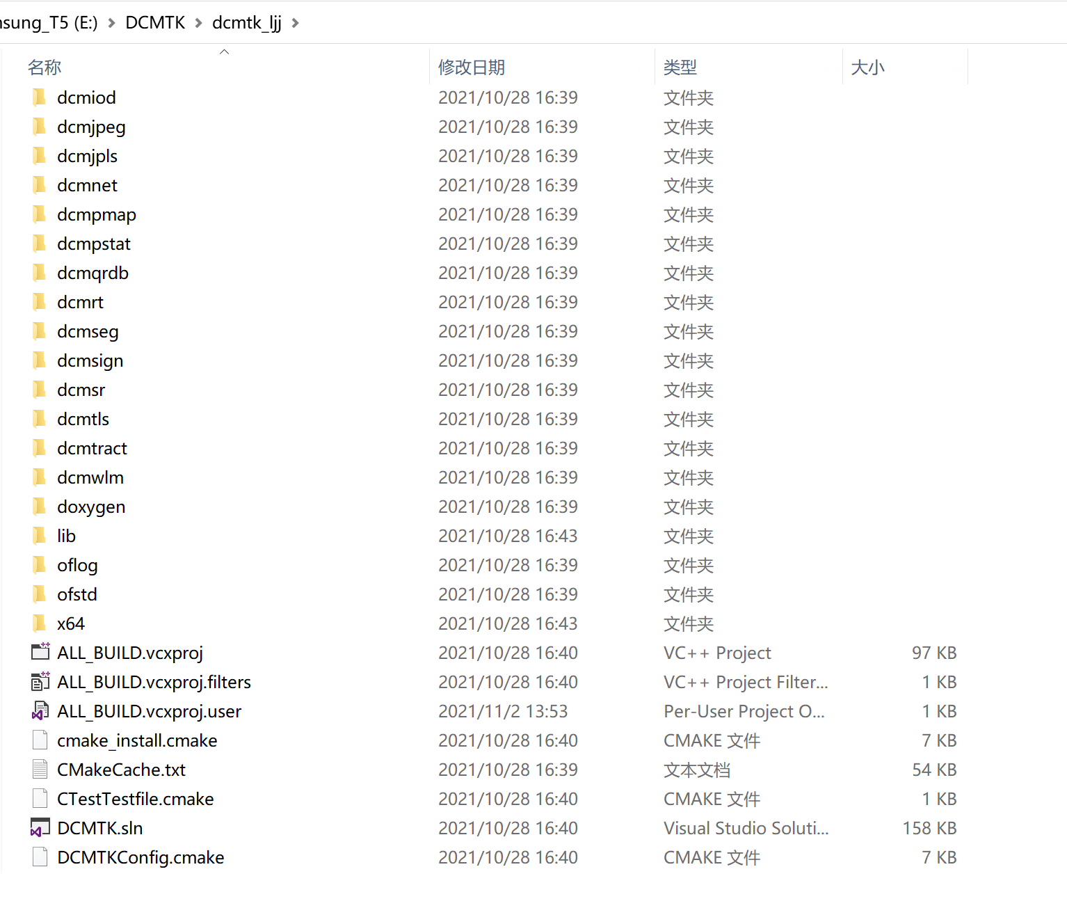 DICOM DCMTK StoreSCU-SCP实践_dcmtk storescp-CSDN博客