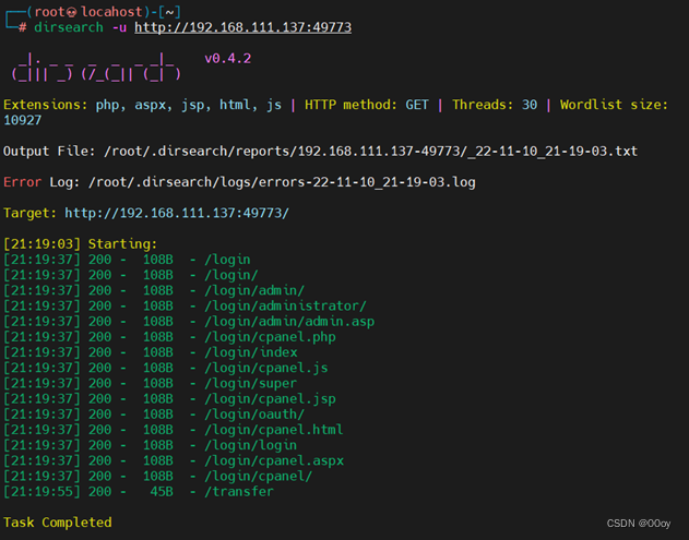vulntarget-e WP_sunrce-CSDN博客