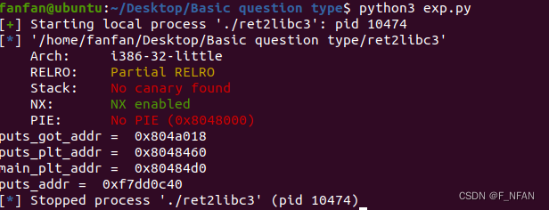 ctf pwn 萌新学习记录 基本rop（题目来自Wiki）_pwndbg 查看bss-CSDN博客