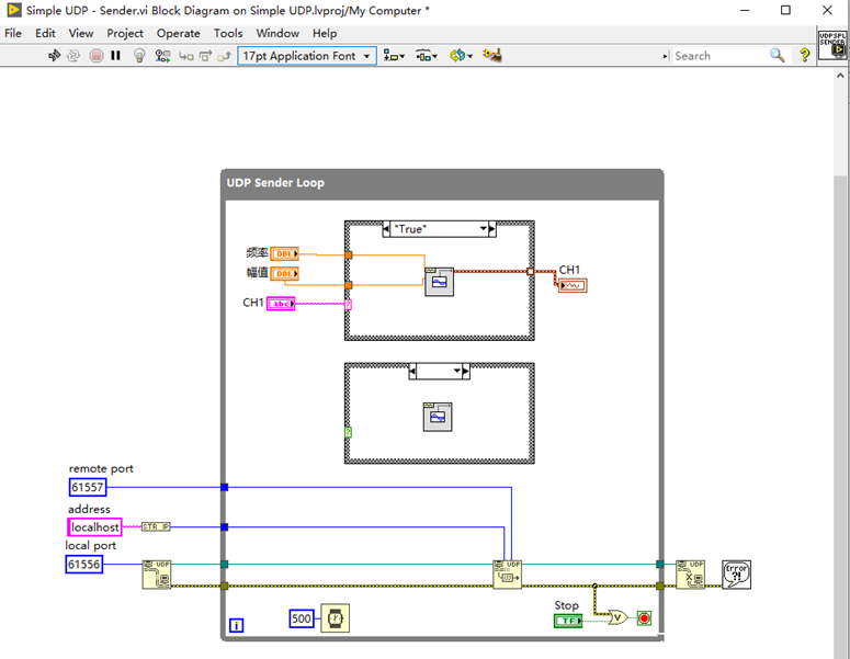 基于LabVIEW搭建UDP实验_labview udp通信-CSDN博客