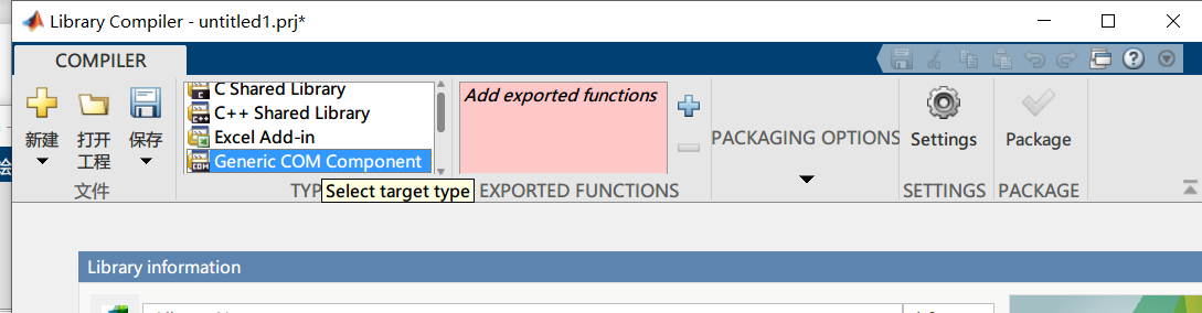 MATLAB下载安装COM组件，解决不显示Generic COM Component_matlab安装com组件-CSDN博客