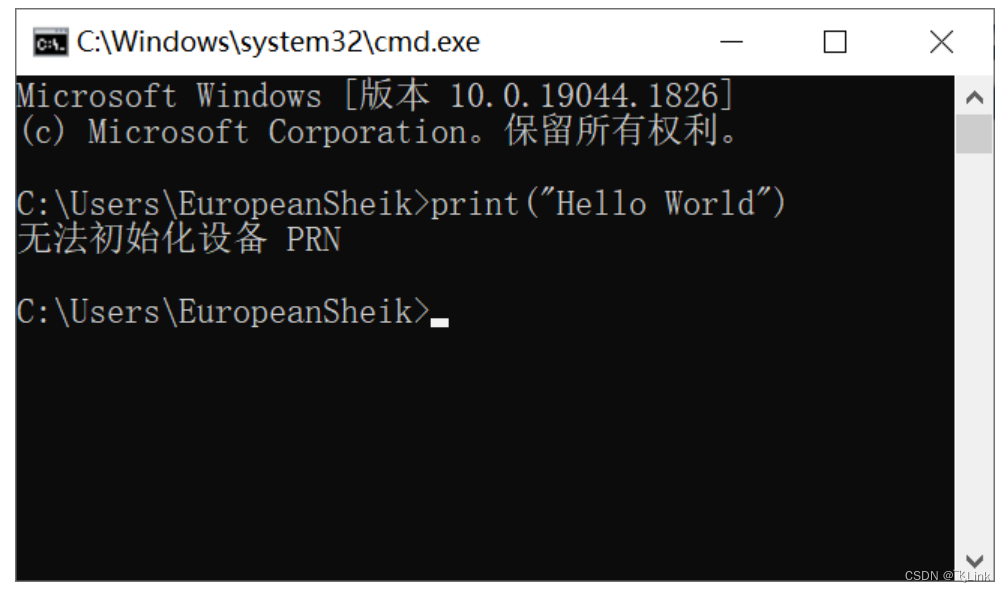 Python~无法初始化设备 PRN-CSDN博客
