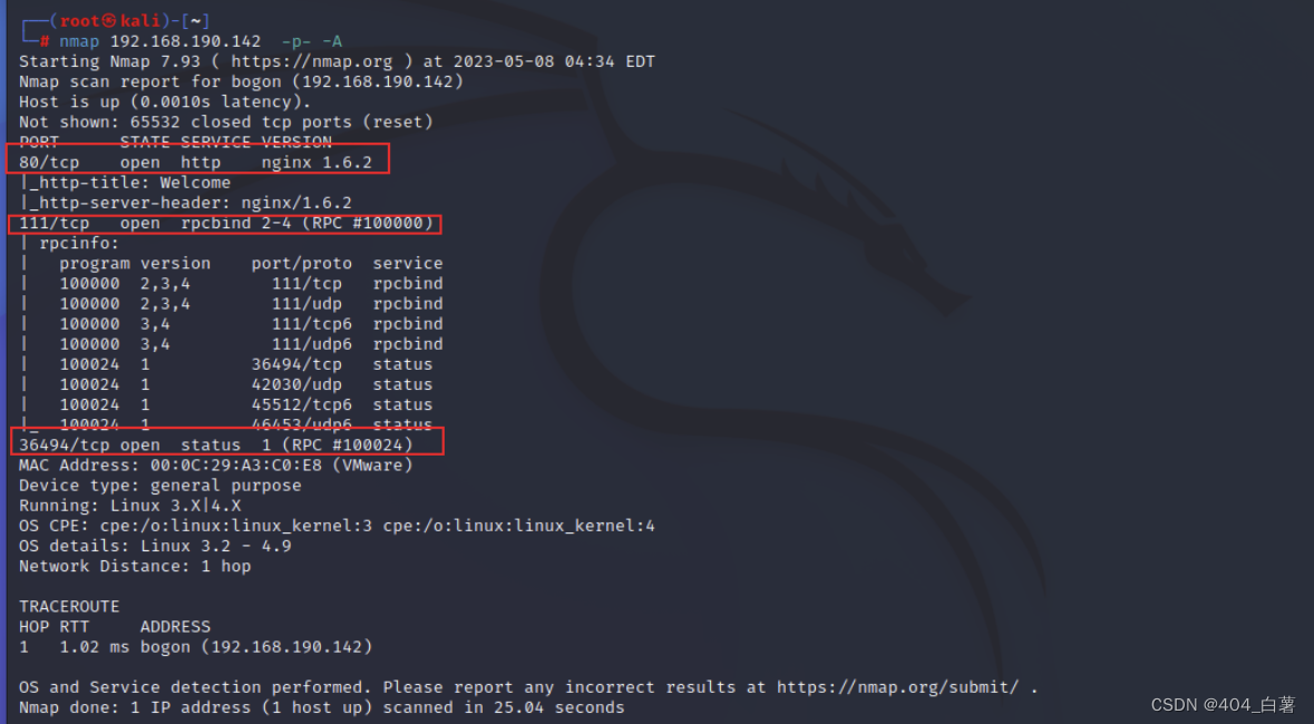 靶场DC-5_dc5靶场最后一步报错-CSDN博客