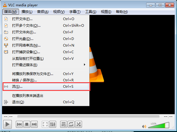 音视频工具-VLC测试基本使用-CSDN博客