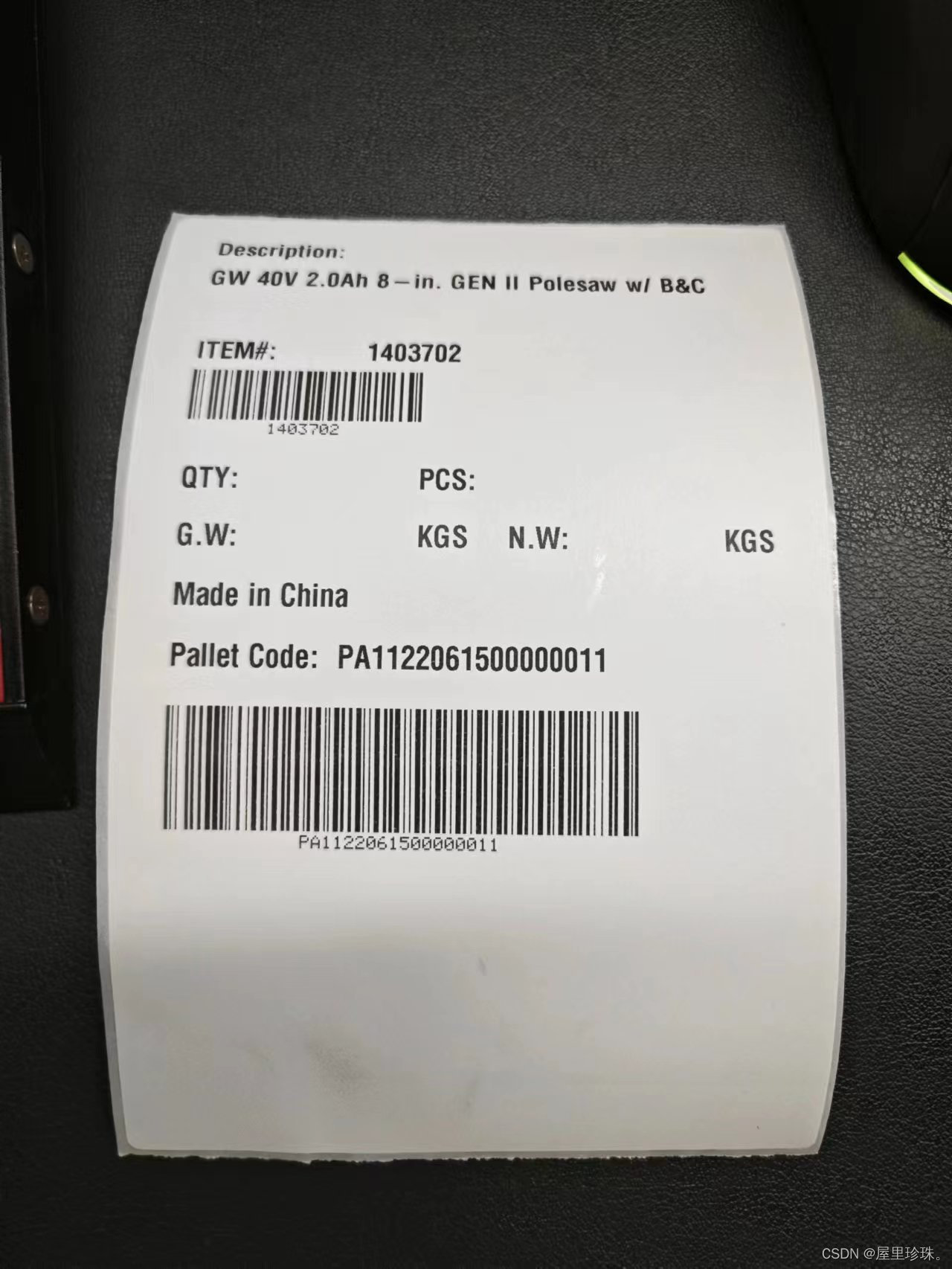 H5+ zebra打印机（ZPL指令）打印标签_斑马zpl指令-CSDN博客