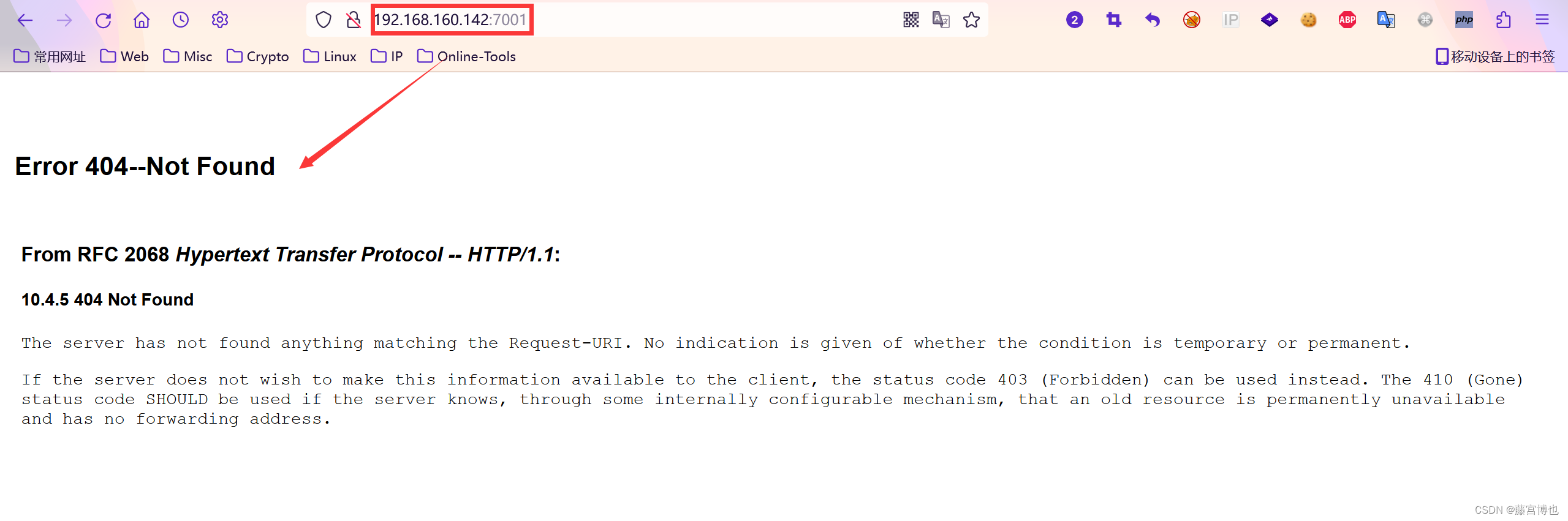 Weblogic CVE-2017-10271 XMLDecoder反序列化漏洞-CSDN博客