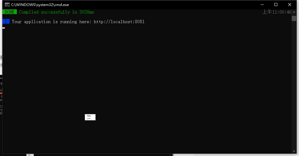 VUE+Ant Design Vue+.Net Core搭建后台框架-(2)搭建VUE项目_netcore ant-desdign-CSDN博客