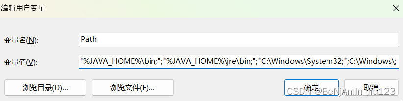 [Python] 手把手教你解决cmd中py或者python命令不能被识别的问题_python' is not recognized as an internal or extern-CSDN博客