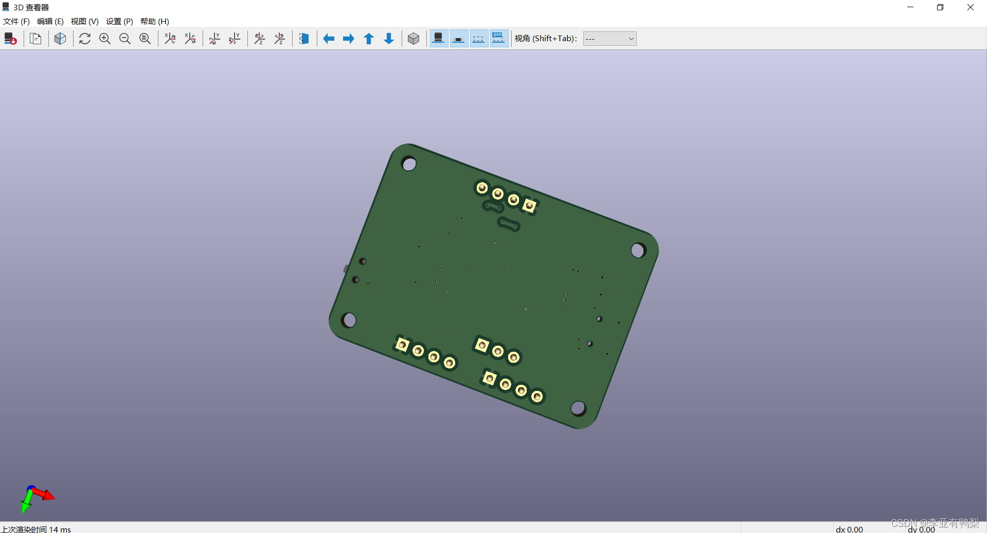 kiCAD输出的pos文件（元件坐标文件）pos x 与 pos y 错误_kicad导出坐标文件-CSDN博客