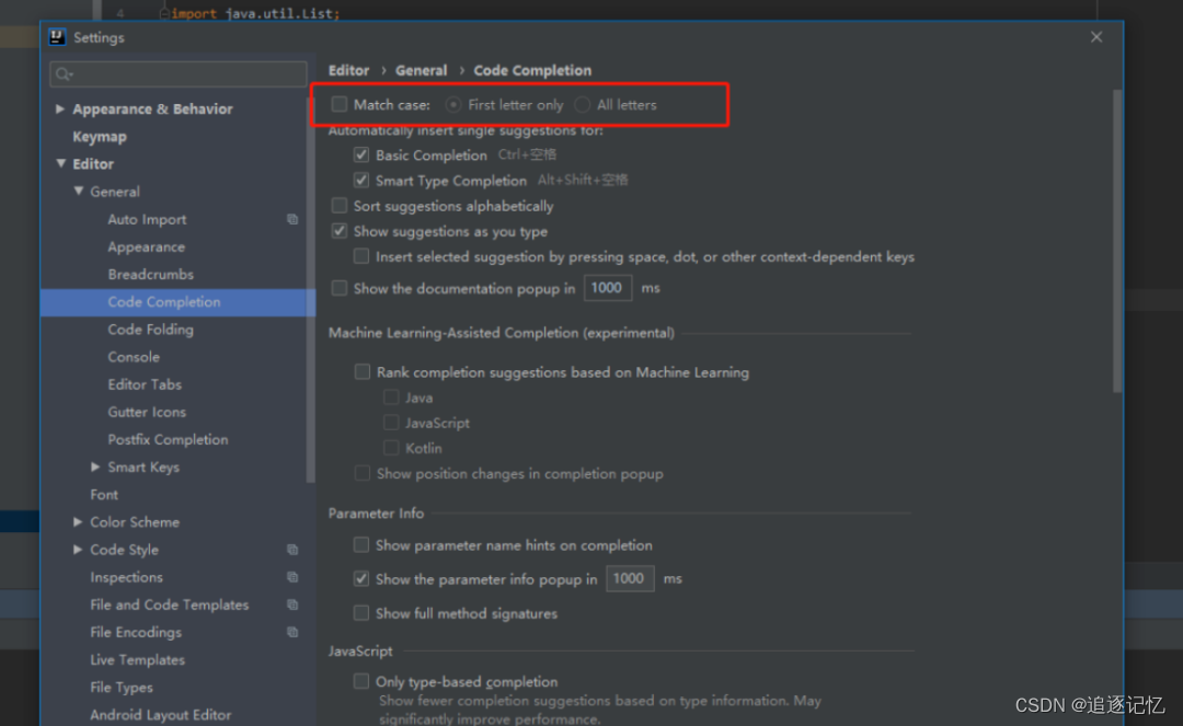 IDEA 28 个天花板技巧！_怎么查看ideal历史更新版本记录-CSDN博客
