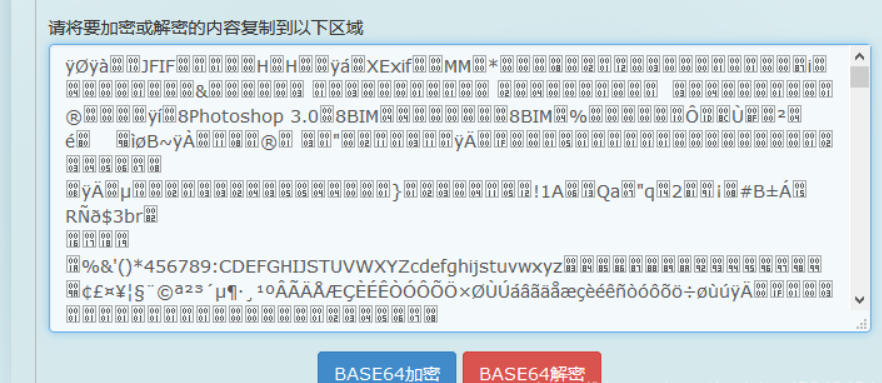 【MISCshow misc30-misc5总结】-CSDN博客