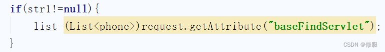 智能手机管理jdbcservletjsp增删改查登录（总结）利用servlet、jdbc、jsp完成mvc架构下的增删改查遇见的问题 Csdn博客