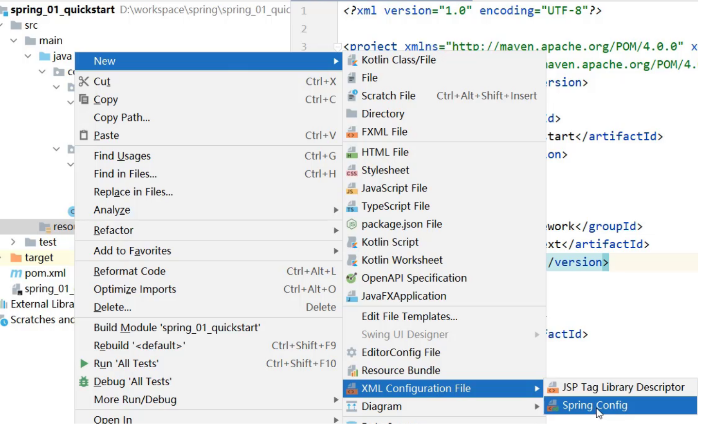 Spring(一)_private bookdao bookdao-CSDN博客