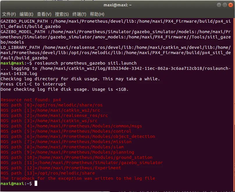 运行仿真出现 Resource not found: px4-CSDN博客