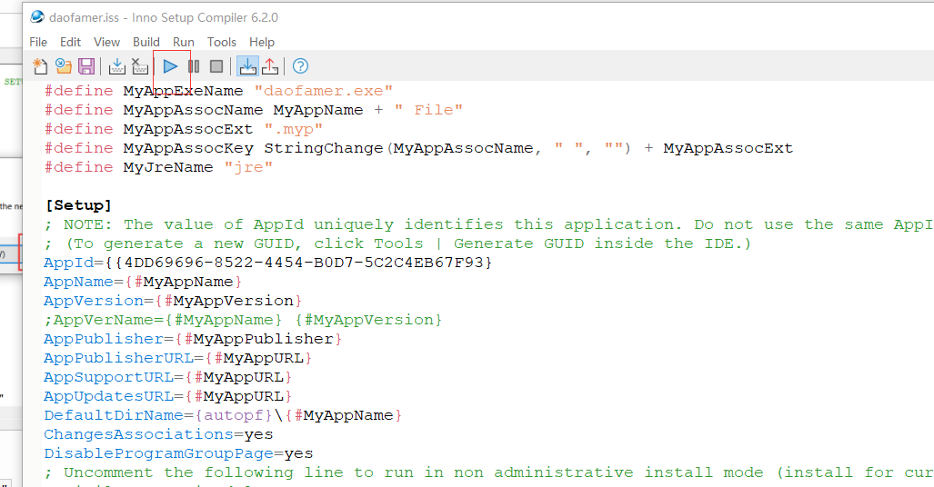 springboot项目打包，并封装成exe软件，在没有jvm的环境下也能运行_如何将springboot项目打包不用环境也可以启动-CSDN博客