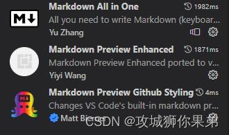 Visual Studio Code配置MarkDown 小白上手可用_vs code markdown插件_攻城狮你果弟的博客-CSDN博客