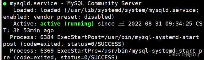 【问题解决】MySQL忘记密码如何找回_mysql忘记密码怎么看密码-CSDN博客