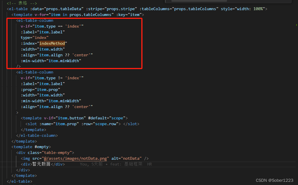 element plus表格序号总数排序 type=“index“ :index=“indexMethod“_elementplus表格序号-CSDN博客