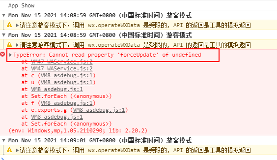 创建一个uni-app项目并运行到微信开发者工具（真机调试）_uniapp运行到微信开发者工具上js怎么改-CSDN博客