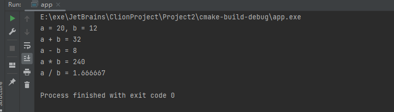 CLion2022安装与使用-CSDN博客