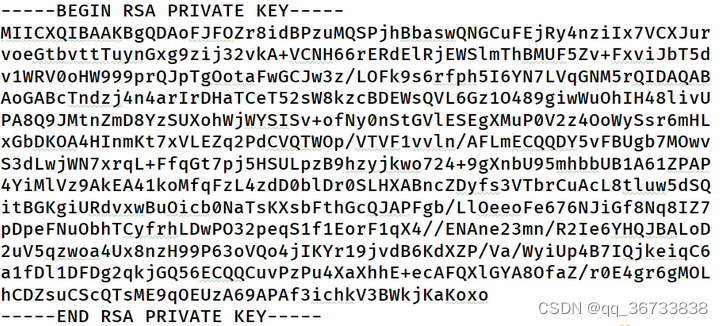 接口数据使用了 RSA 加密和签名_接口加解密一般响应需要加签名吗-CSDN博客