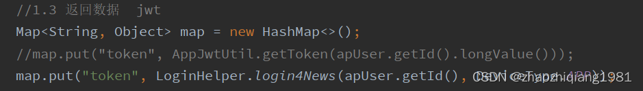 14.App_User的使用_appuser-CSDN博客