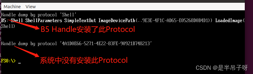 UEFI dh命令查看系统安装Protocol_uefi dh shell-CSDN博客
