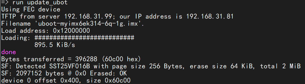 tftp升级u-boot、zImage（其他文件）方法_tftp在线更新uboot-CSDN博客