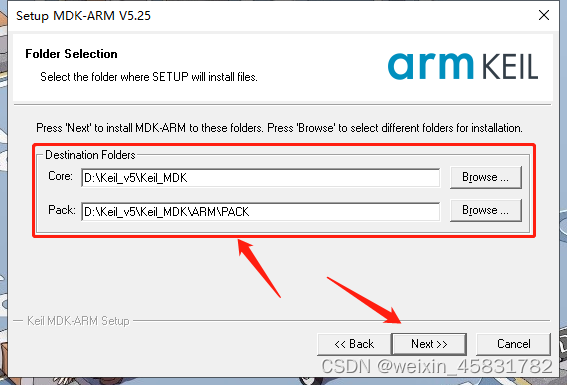 Keil_uVision5 C51与MDK共存方法_keilc51和mdk共存-CSDN博客