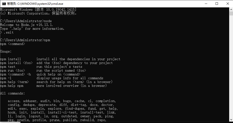 Puerts入门介绍（Unity）-CSDN博客