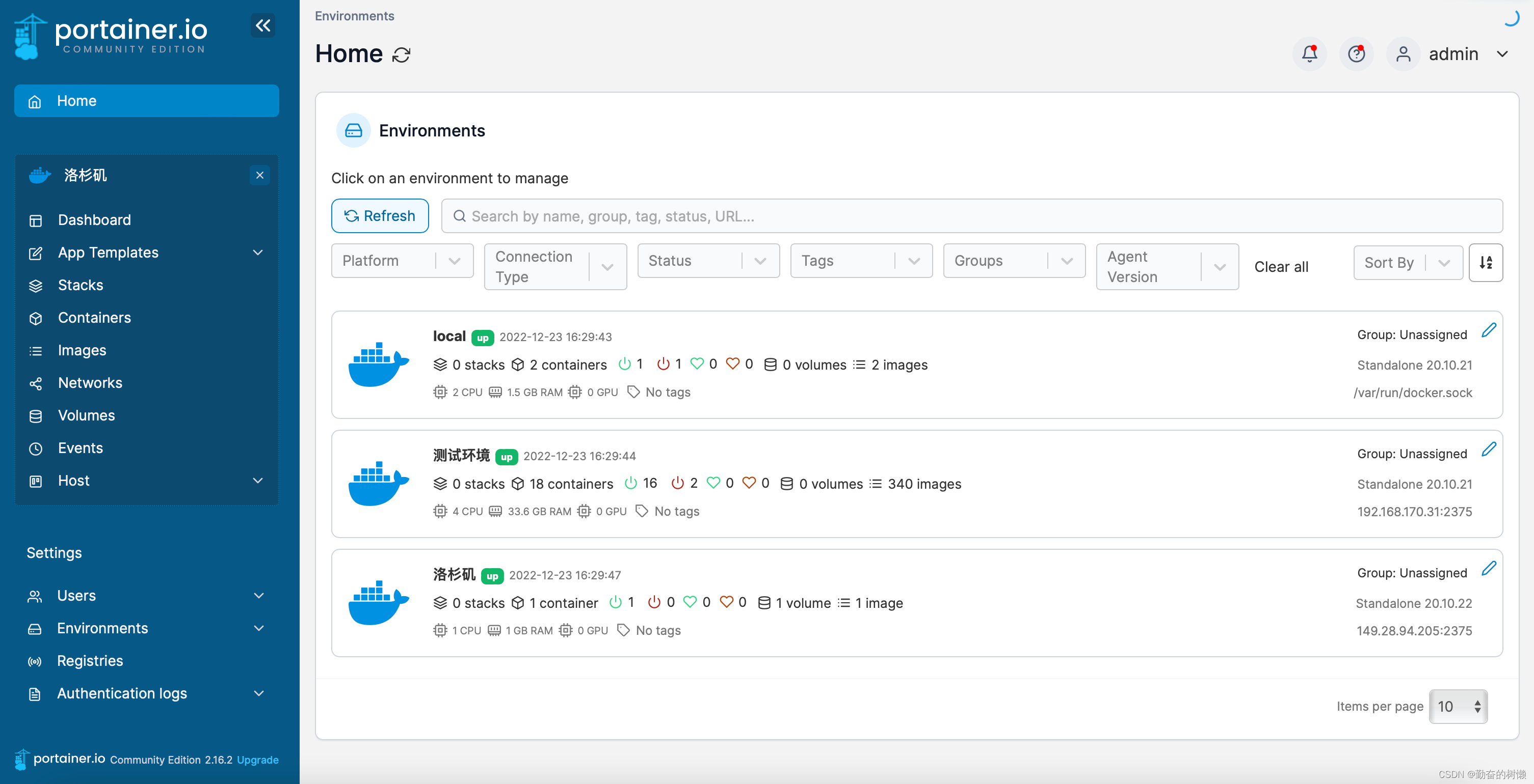 Portainer添加远程Docker（TLS加密）_docker environment wizard 加密-CSDN博客