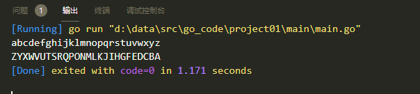 golang小技巧：输出小写的a-z以及大写的Z-A 使用for_go语言,给定英文字符串,程序输出其中的所有小写英文字母-CSDN博客