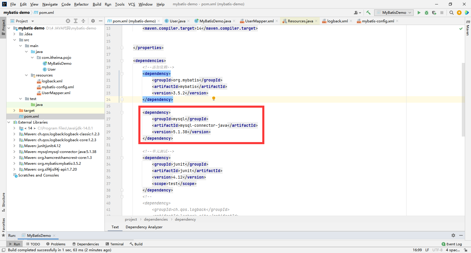 配置Mybatis出现Could not create connection to database server._mybatis generator plus could not ...