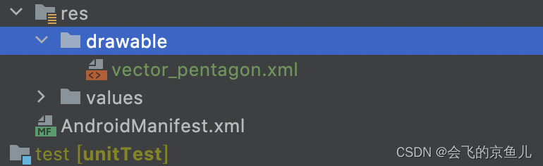 [Android开发] 绘制任意图形的ImageView，不限资源类型，只有你想不到，没有它做不到，全能型AlmightyShapeImageView；svg资源转vector教程 ...