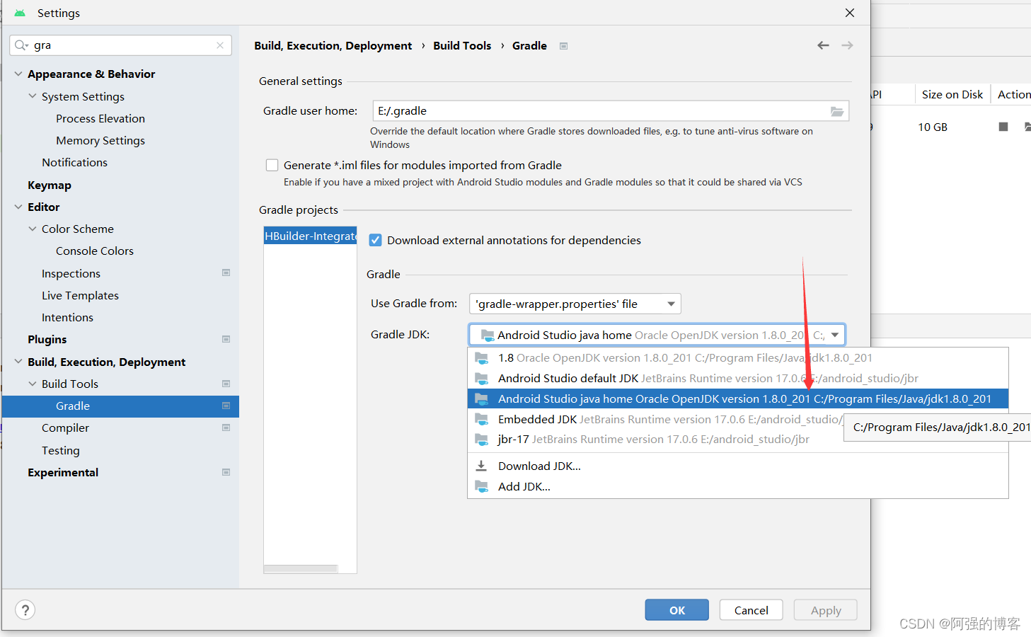 uniapp 离线打包Android步骤及未配置appkey或配置错误-CSDN博客