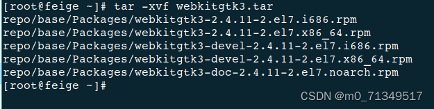 银河麒麟安装向日葵_银河麒麟webkitgtk3-CSDN博客