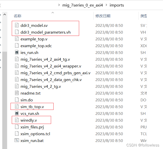 ddr3 仿真 &几个报错处理 - Warning - Carriage return (0x0D) is not followed by a ...