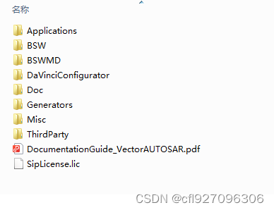 搭建AutoSAR开发环境_s32k144 davinci-CSDN博客