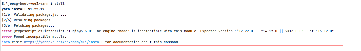 error @typescript-eslint/eslint-plugin@5.3.0: The engine “node“ is incompatible with this module ...