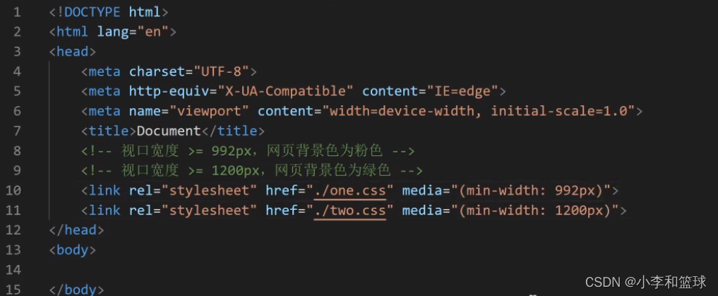 响应式网页(学习笔记)响应式网页开发笔记 Csdn博客