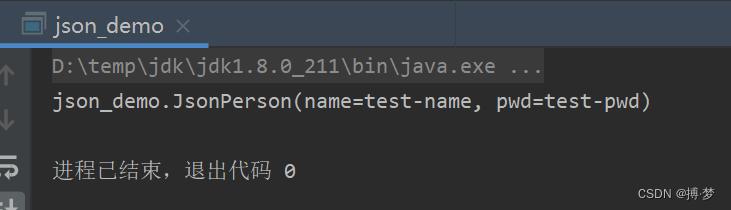 ObjectMapper转化对象常用方法(转LIst、Map，以及Type、JavaType、constructType的学习)_objectmapper list-CSDN博客