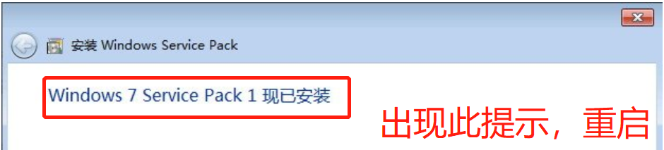 Electron 适配 Windows 7 32位操作系统_electron win7-CSDN博客