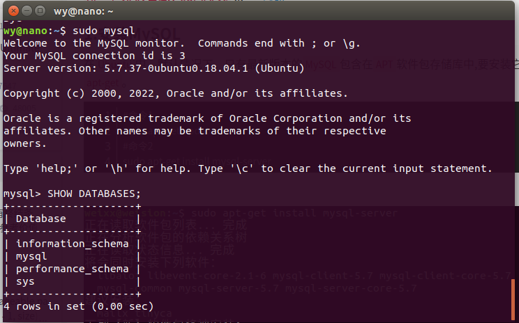 Jetson Nano安装使用Mysql_jetson mysql-CSDN博客